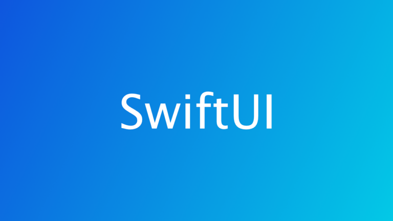 SwiftUI - 過去問サイト